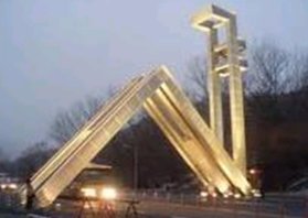 Interview: Experiences from Seoul :: Education :: ChemistryViews