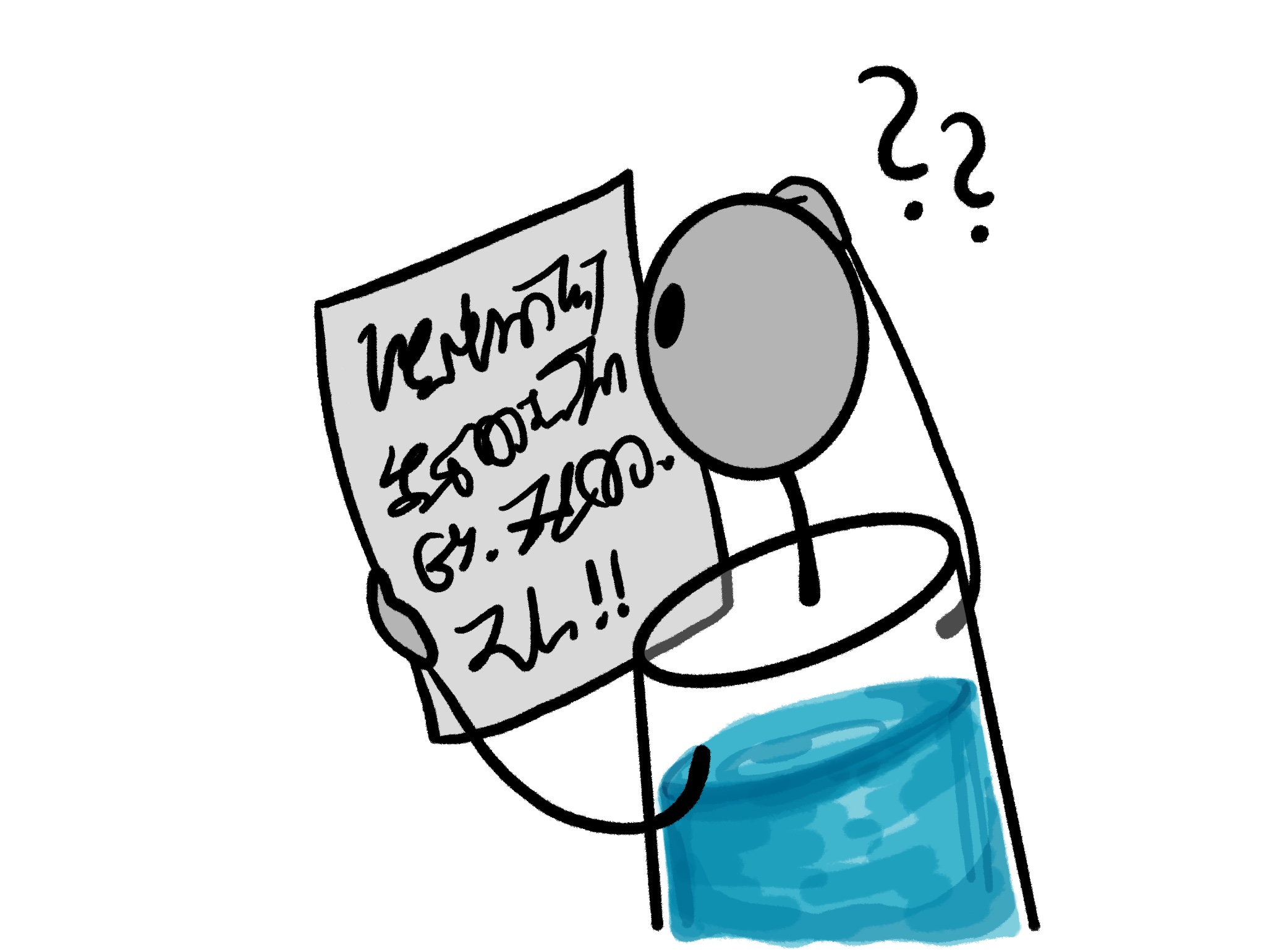 10 Ways to Lose Your Research Data - ChemistryViews